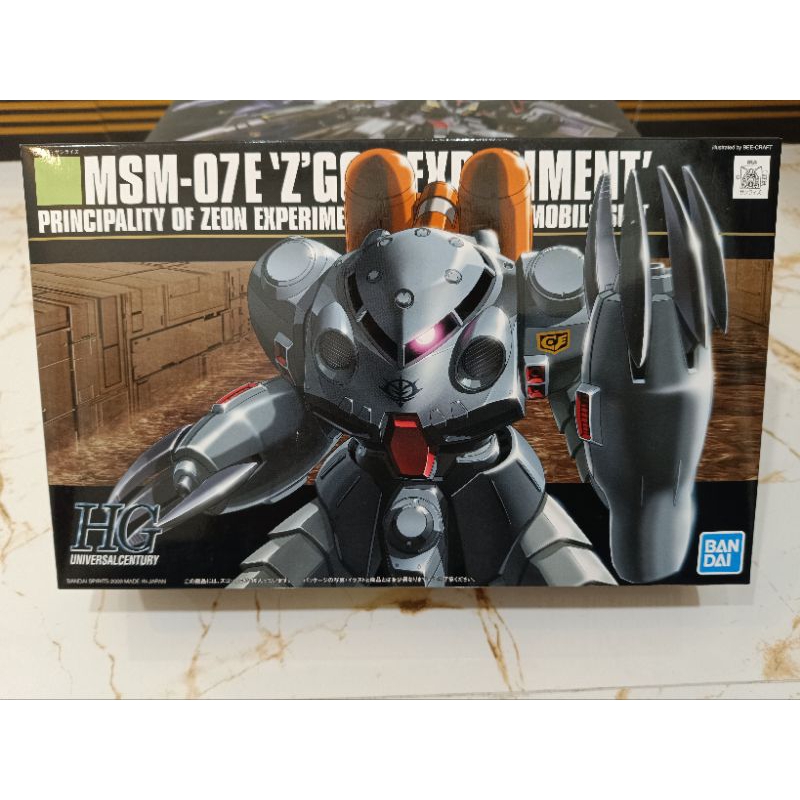 Jual Gundam HGUC MSM-07E Z Gok Experiment Gundam Bandai | Shopee Indonesia