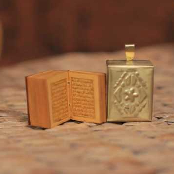 Jual KITAB STAMBUL AL QUR'AN TINTA EMAS BOX BANDUL | Kitab Mini ...