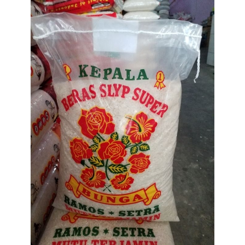 Jual Beras Bunga Ukuran 5 kg | Shopee Indonesia