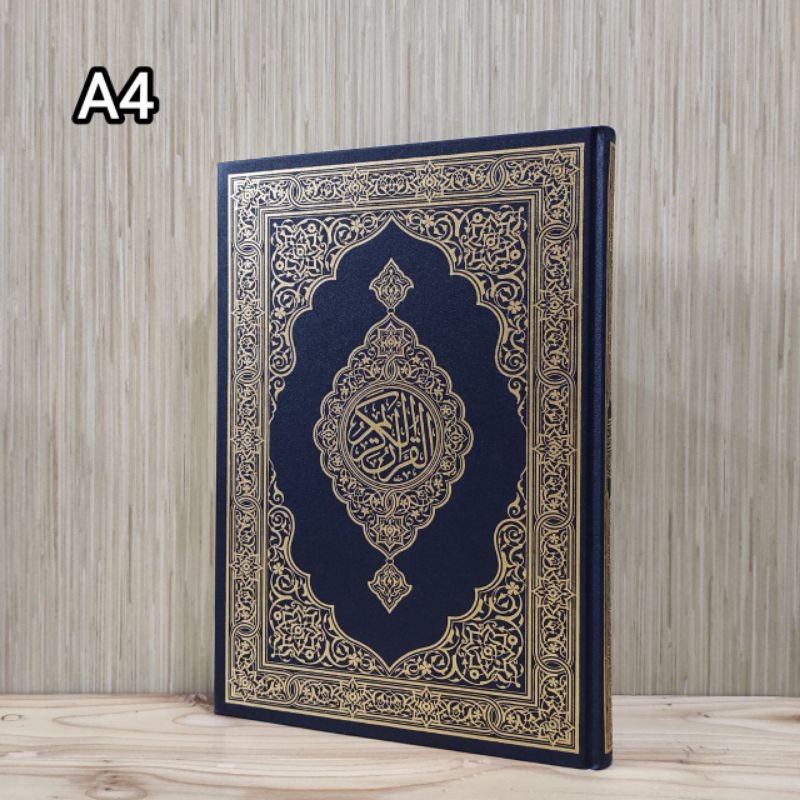 Jual Al-Quran Mushaf Madinah Jawami (Q5) 20 x 29 Asli cetakan madinah ...