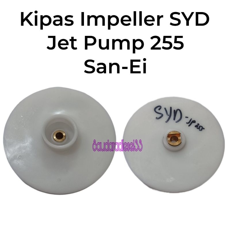 Jual Kipas Impeller SYD Jet Pump 255 Model Gading San-Ei | Shopee Indonesia