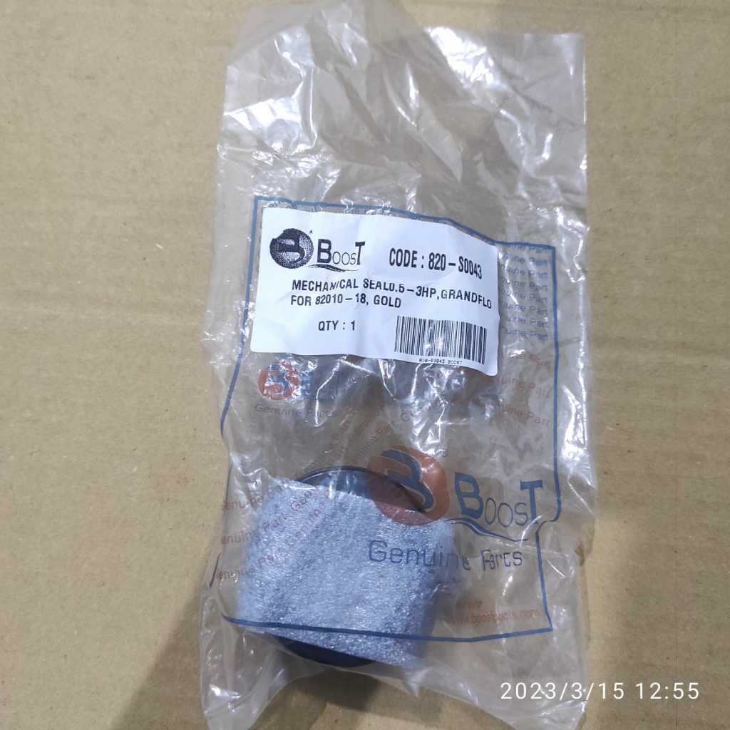 Jual Mekanik Seal Pompa Super Grand Boost - Pompa Kolam Renang | Shopee ...