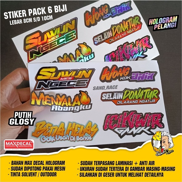 Jual stiker menyala abangku pack / sticker icikiwir / stiker motor ...