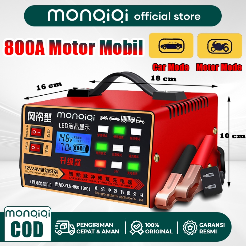 Jual Monqiqi Charger Aki Portable 12V24V 800A Motor Mobil Smart Battery Charger Aki Motor dan ...