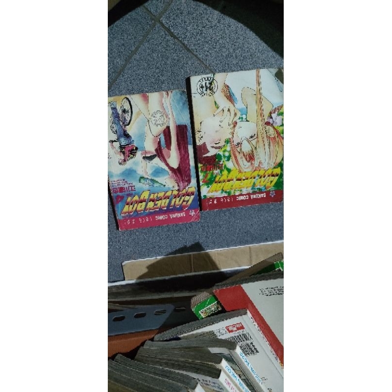 Jual nostalgia komik golden boy ecchi shounen vol 7 | Shopee Indonesia
