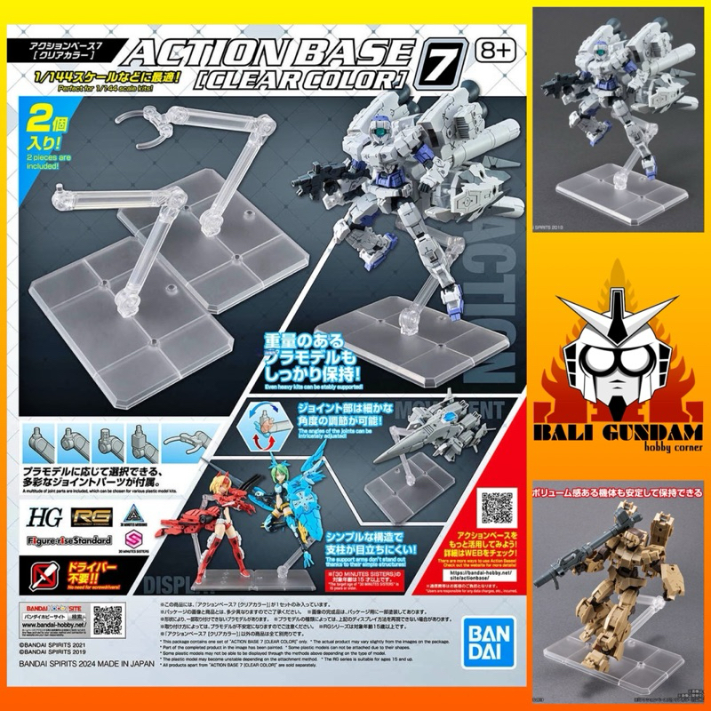 Jual ACTION BASE 7 CLEAR GUNDAM HG RG MG SD STAND BASE Bali Gundam ...