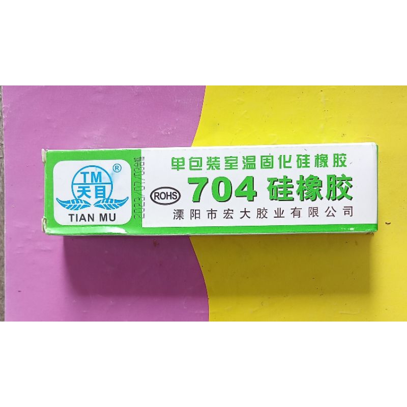 Jual LEM TIAN MU | Shopee Indonesia