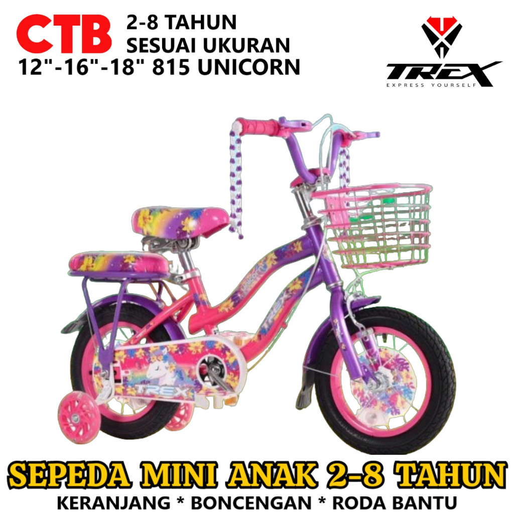 Jual Sepeda Mini Anak Trex Unicorn 18" x 1.75" CTB Steel 5-8 Tahun Kids ...