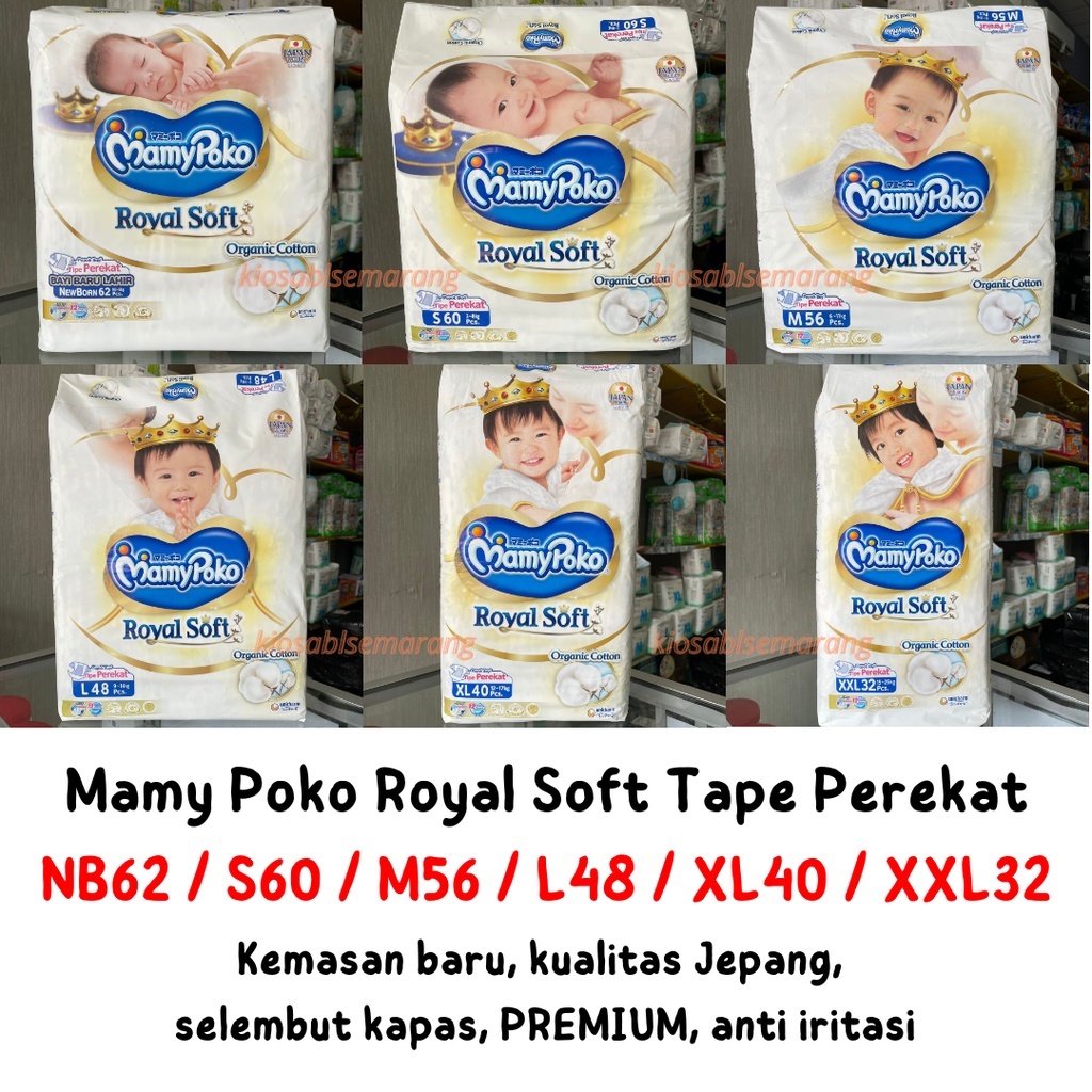Jual Mamypoko tape perekat royal soft size NB62/S60/M56/L48/XL40/XXL32 Popok Bayi | Shopee Indonesia