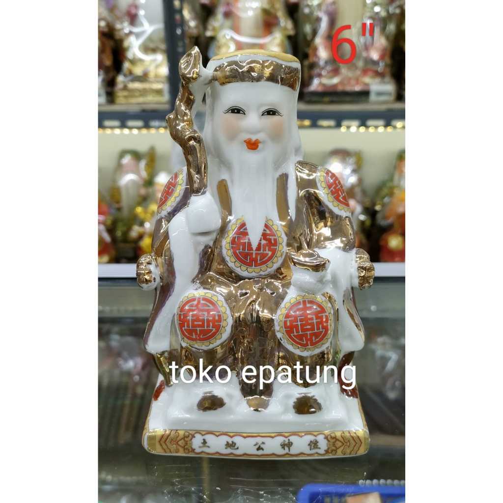 Jual Patung Rupang Dewa Bumi / tutikong / tecukong - Keramik - 6 inch ...