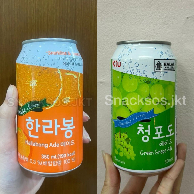 Jual ILHWA BERKARBONAT JERUK HALLABONG ADE / ILHWA GREEN GRAPE MUSCAT ...