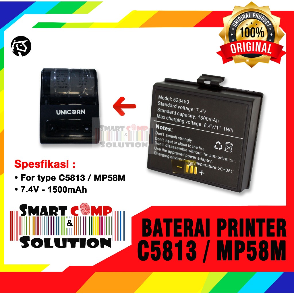 Jual Baterai Battery Printer Mobile 7.4V Iware C5813 / VSC MP58M MP58-M ...