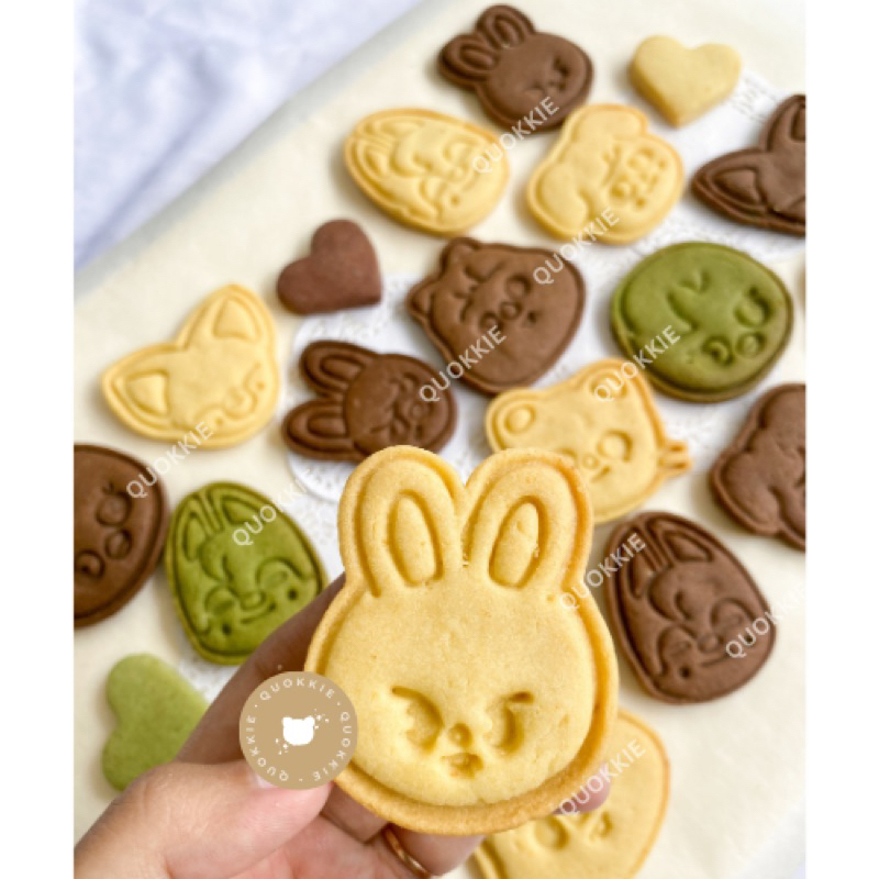 Jual Cookies Karakter SKZOO by quokkie | Shopee Indonesia