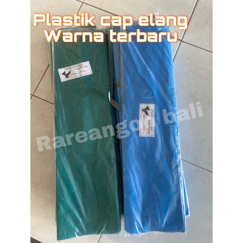 Jual plastik layangan cap ELANG warna terbaru 100% original | Shopee ...