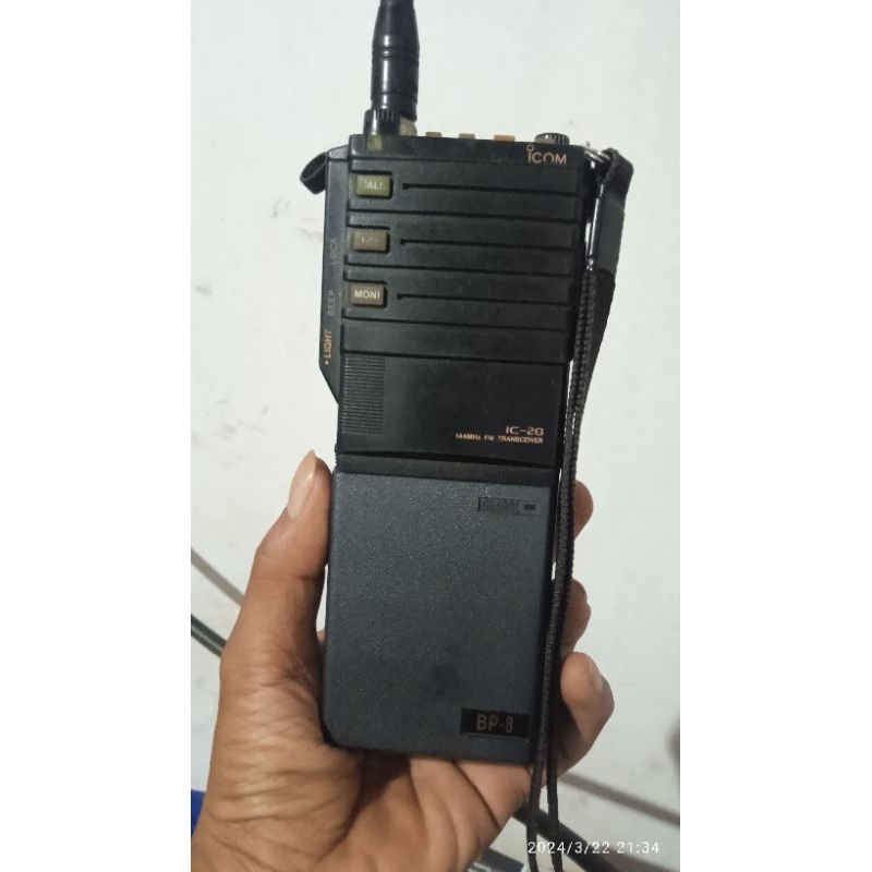 Jual HT ICOM 2G VHF | Shopee Indonesia