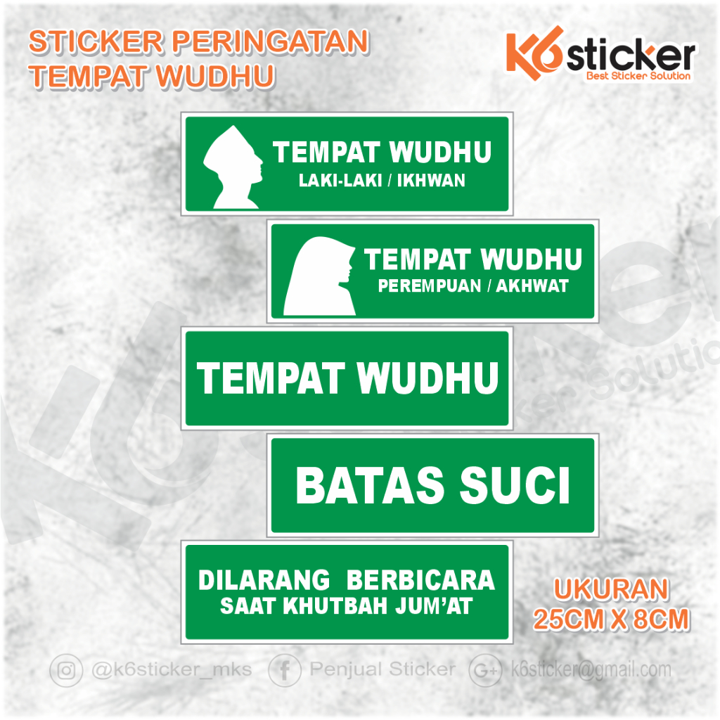 Jual Sticker Sticker Musholla Tempat Wudhu Batas Suci | Shopee Indonesia