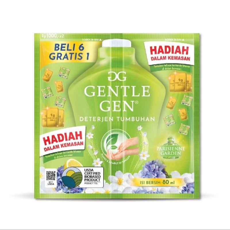 Jual (14 sachet) Gentlegen Twinpack Detergen Gentle Gen cair renceng berhadiah liquid cair ...