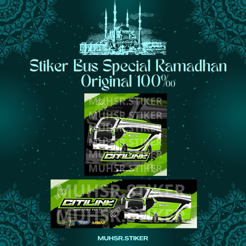 Jual Stiker Bus Unit Asyrof Citilink Isi 2 Ori 100% | Shopee Indonesia