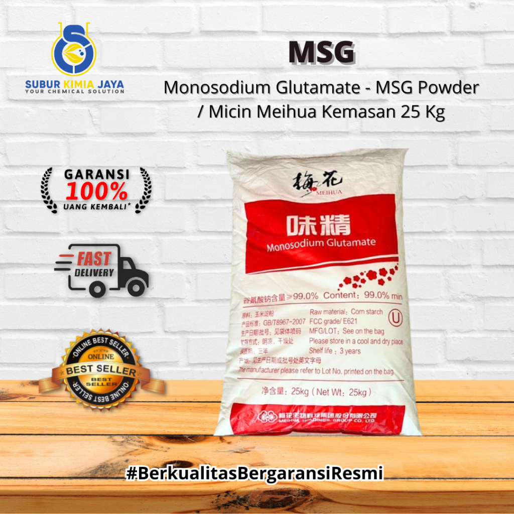 Jual Monosodium Glutamate - MSG Powder / Micin Meihua 25 KG | Shopee ...