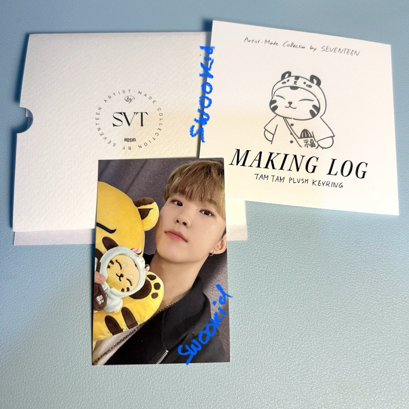 Jual Seventeen Hoshi Artist Made Collection Postcard (From Offline ...