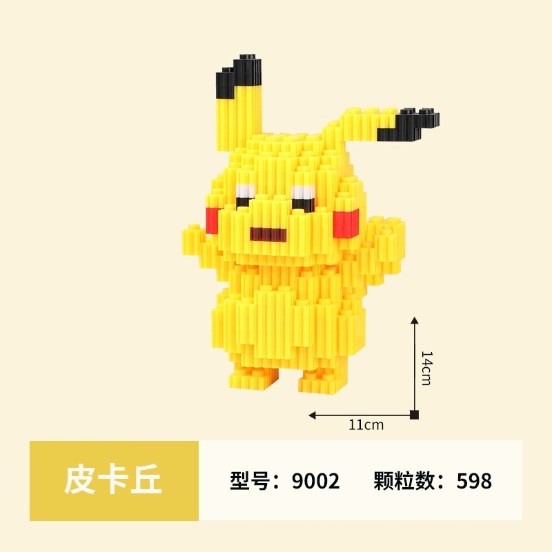 Jual Nano Block PIKACHU POKEMON Series Mainan Balok Susun Edukasi Anak ...