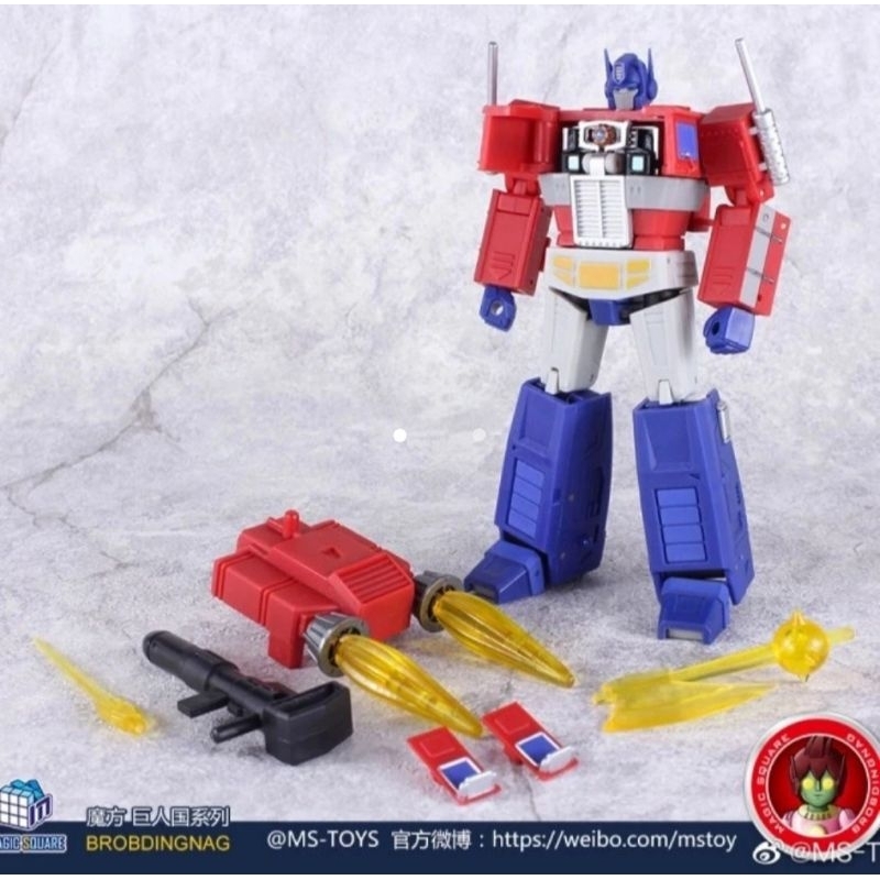 Jual Magic Square Ms Toys P-01 Add On MS-B18 Optimus Prime | Shopee ...