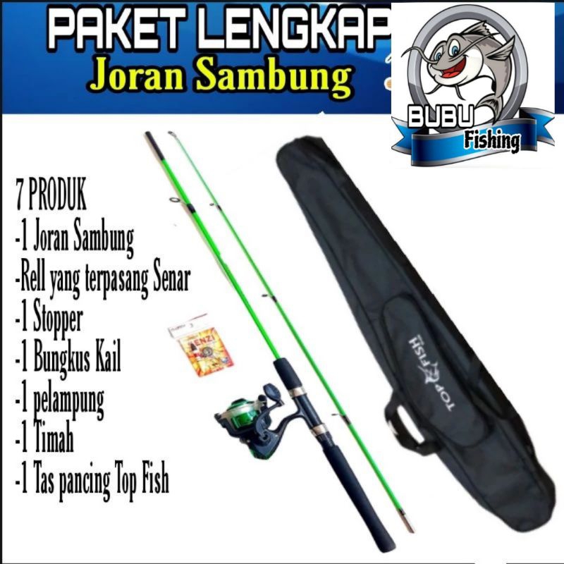 Jual set joran sambung/Paket lengkap mancing | Shopee Indonesia