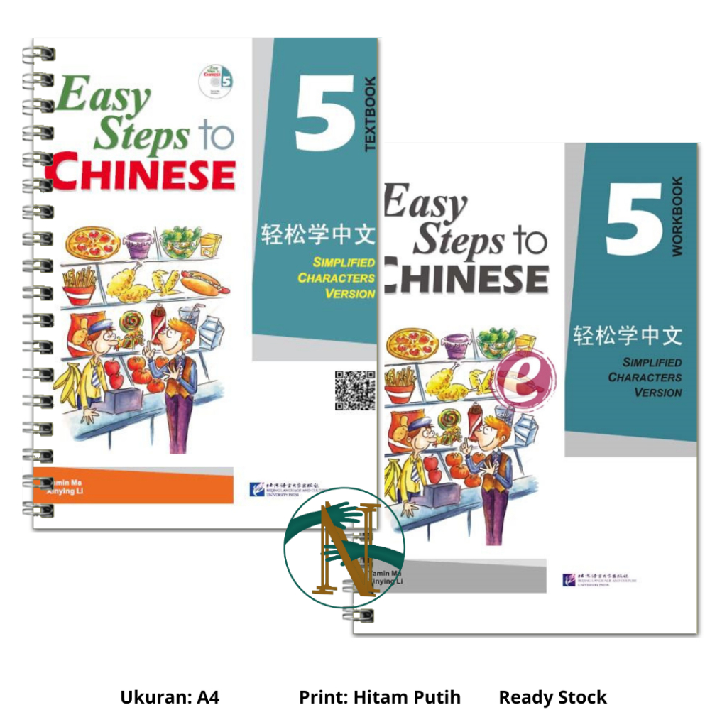 Jual Set Easy Step to Chinese 5 (Textbook dan Workbook) | Shopee Indonesia