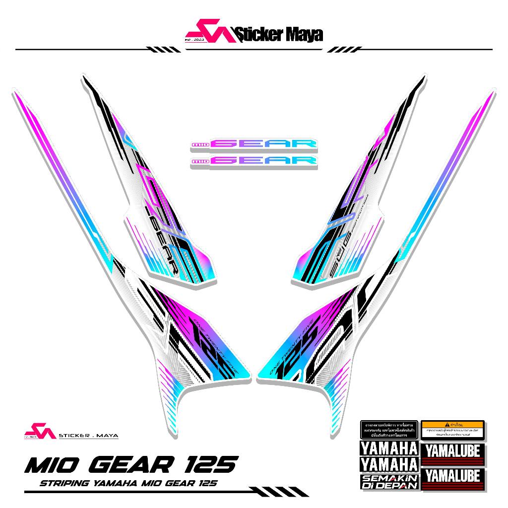 Jual Striping Mio Gear Motif X18 / Sticker Gear 125 / Lis / Les ...