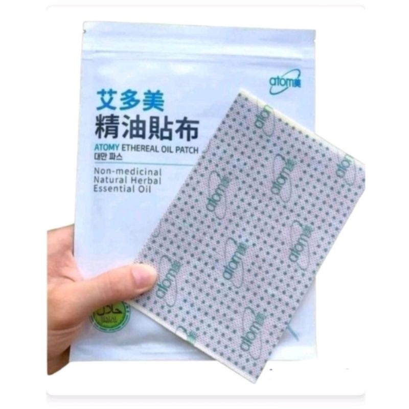 Jual PROMO 5 free 1 ETHEREAL OIL PATCH - koyok natural herbal essential ...