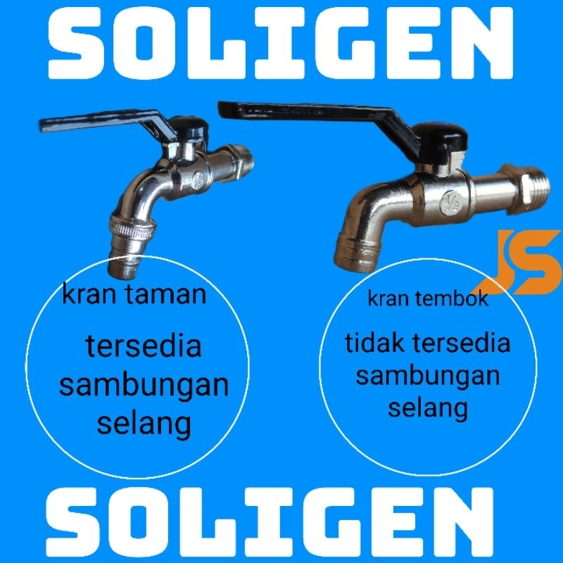Jual SOLIGEN KRAN AIR KRAN BOLA KRAN TAMAN TEMBOK | Shopee Indonesia