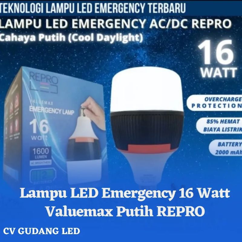 Jual Lampu LED Emergency 16 Watt Valuemax Putih - REPRO | Shopee Indonesia