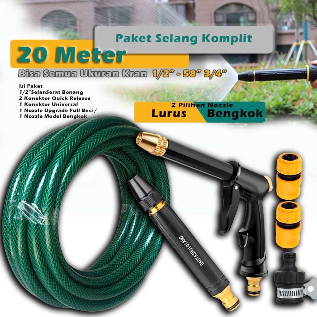 Jual IDEKU Paket 20 Meter Selang Semprotan Air Semprot Cuci Motor Mobil ...