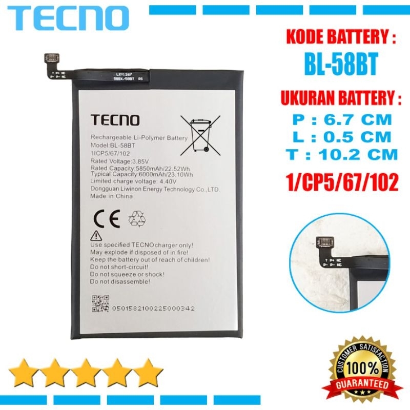 Jual Baterai Tecno Pova 4 LG7N Pova LD7 Pouvoir 4 LC7 Pouvoir 4 Pro LC8 ...