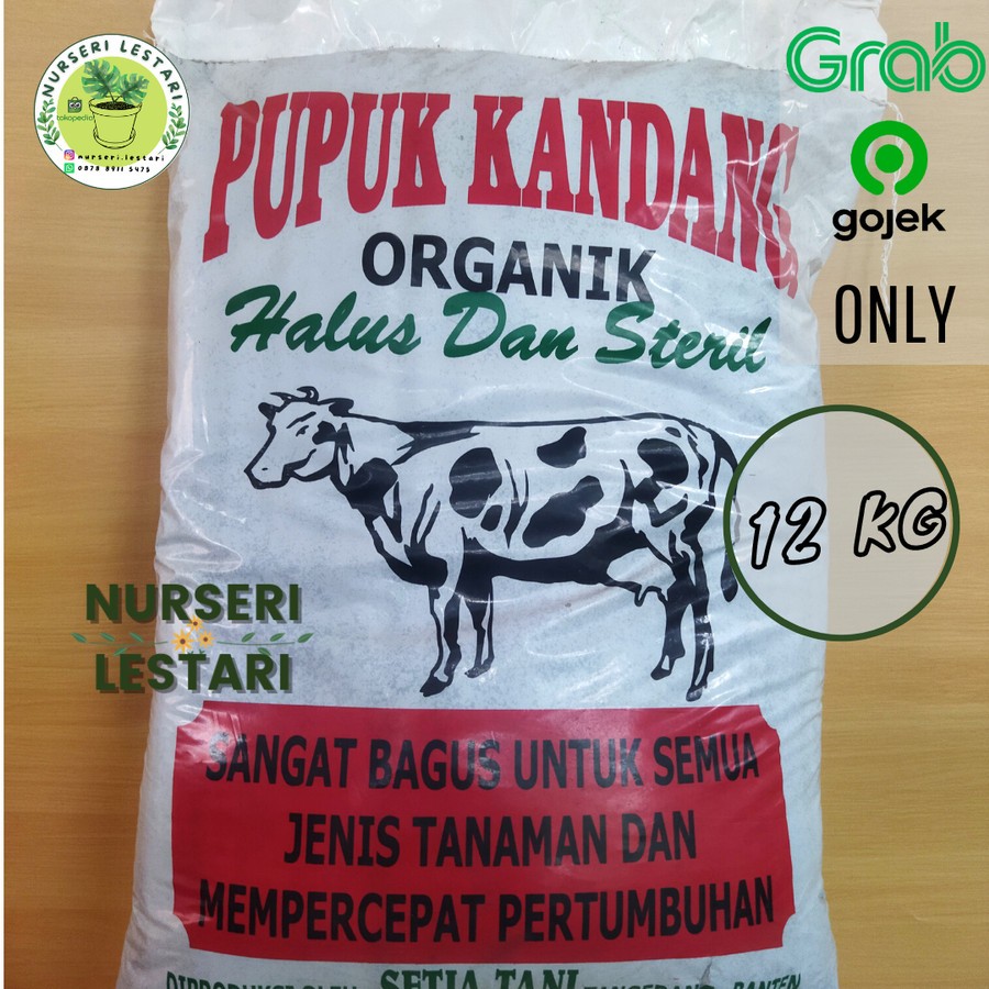 Jual Pupuk Kandang Sapi Organik Halus Dan Steril (SPX|GOJEK|GRAB ...