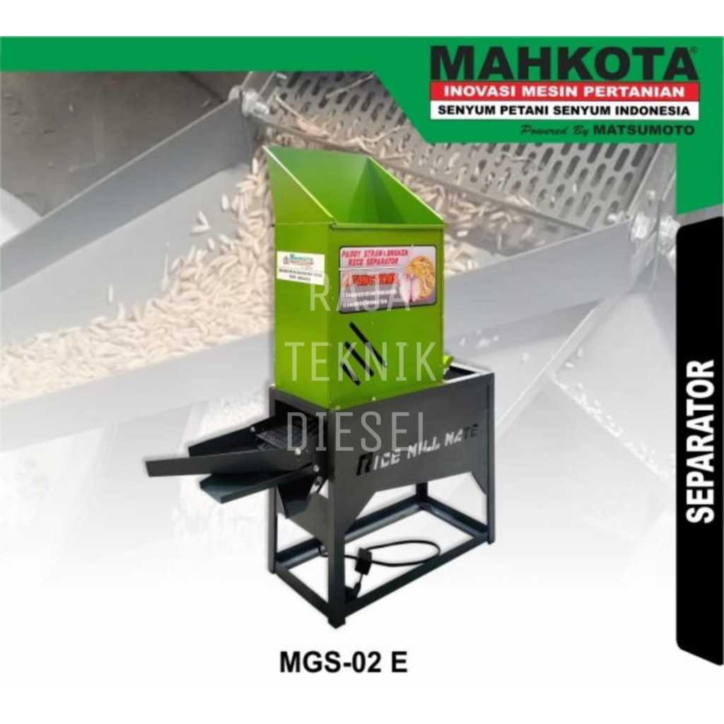 Jual MESIN PEMISAH BERAS, GABAH, BIJI-BIJIAN SEPARATOR MAHKOTA MGS 02 E ...