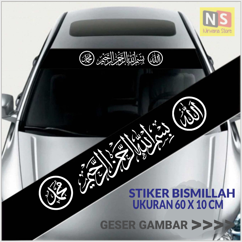 Jual Stiker Bismillah Islami Aksesoris Kaca Depan Mobil | Shopee Indonesia