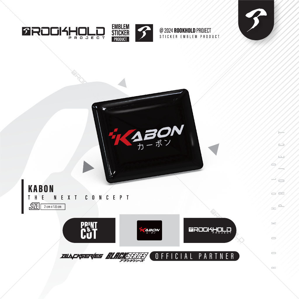 Jual Stiker Emblem Speedometer Honda Logo Kabon | Stiker Timbul ...