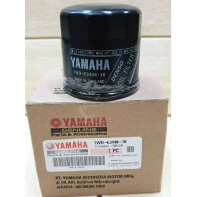 Jual FILTER OLI / SARINGAN OLI YAMAHA YZF R25 WR25 ASLI ORIGINAL YGP ...