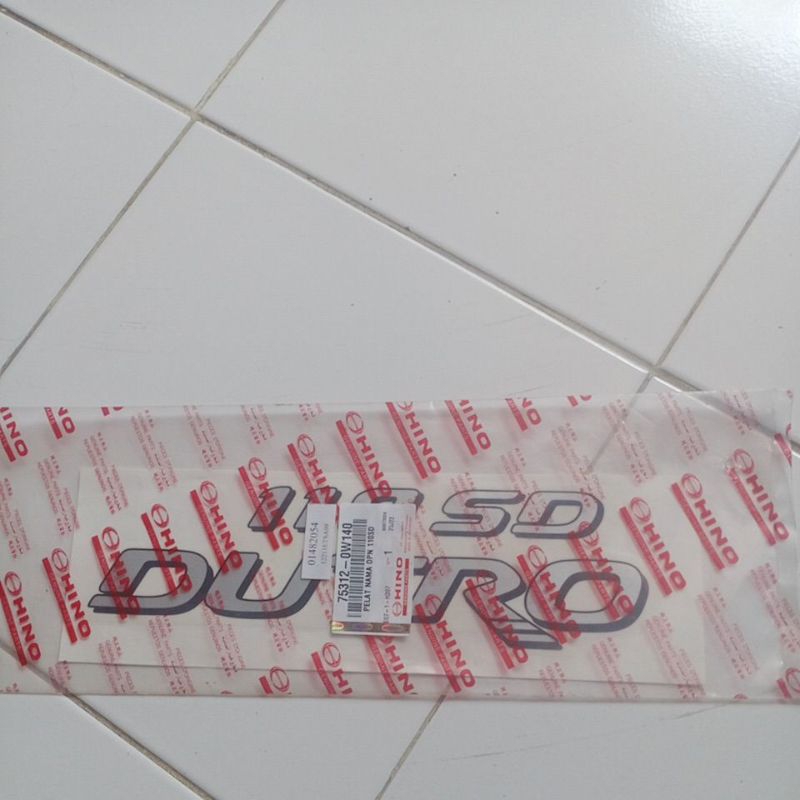 Jual stiker tulisan 110 SD DUTRO original | Shopee Indonesia