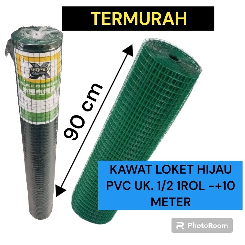 Jual Kawat Ram Loket PVC Hijau Ayakan Kandang 1/2 Kawat Loket PVC ... Jual Kawat Ram Loket PVC Hijau Ayakan Kandang 1/2 Kawat Loket PVC ...