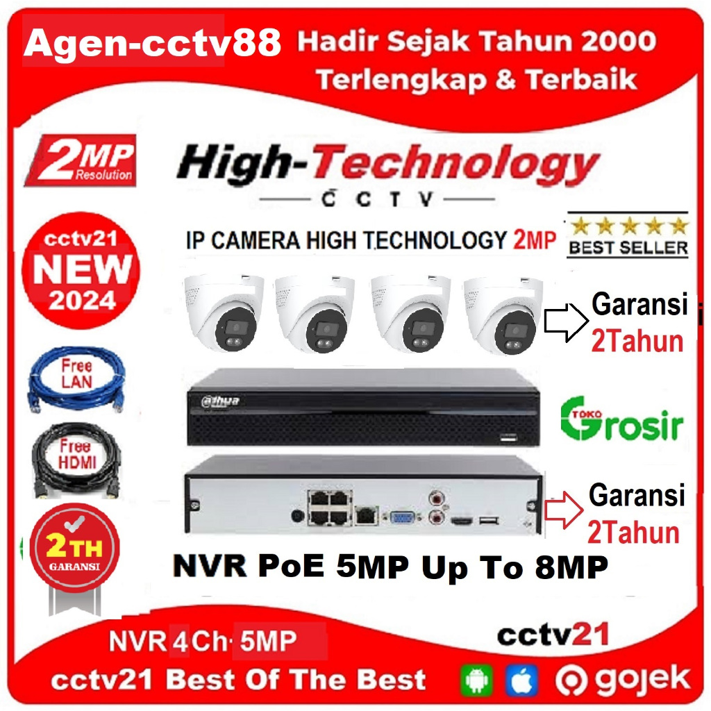 Jual Paket 4 IP Camera / CCTV / PoE High Technology 2MP NVR PoE 4CH 5MP ...