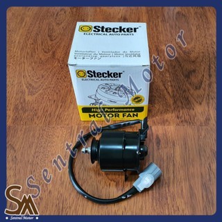 Jual Motor Fan Kipas radiator Starlet/Soluna/Great Corolla/Twincam ...
