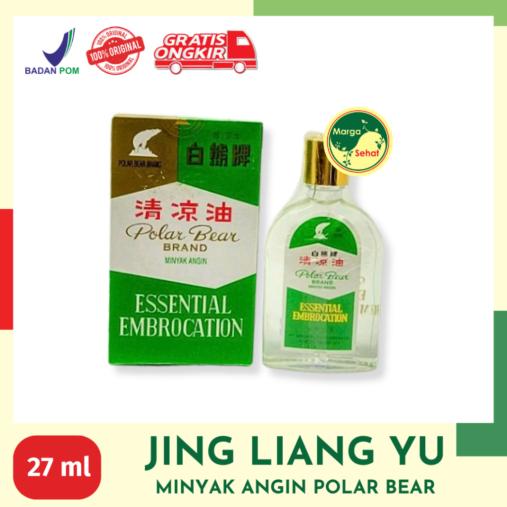 Jual JING LIANG YU 27 ML / MINYAK BERUANG PUTIH / MINYAK ANGIN POLAR ...