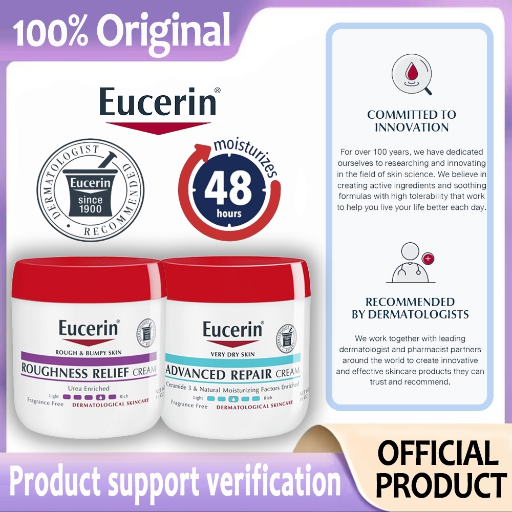Jual Eucerin Roughness Relief Cream | Advanced Repair Cream 454gr ...