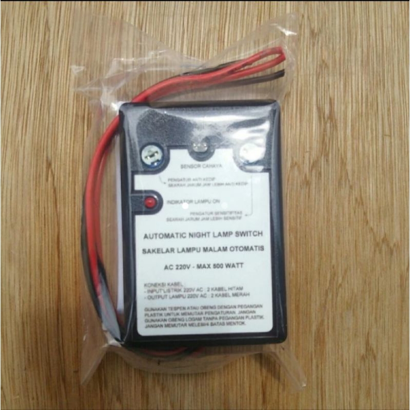 Jual Saklar lampu 500W otomatis AC 220V sensor cahaya - Watt besar ...