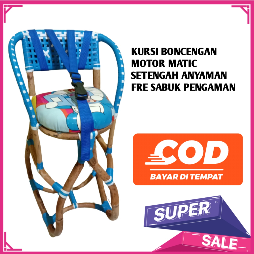 Jual KURSI BONCENGAN ANAK MOTOR MATIC POLOS PLUS SABUK kursi motor ...