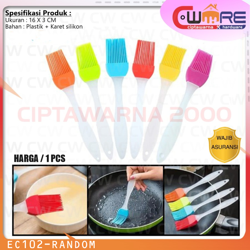 Jual Kuas Roti Kue Silikon Cake Brush Silicone Mentega Butter Pastry ...