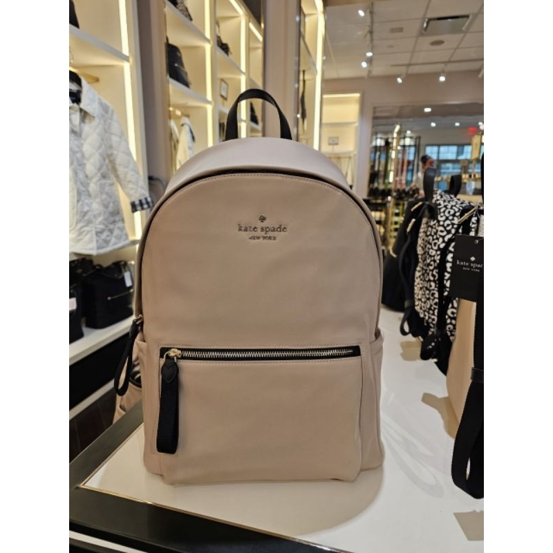 Jual Kate Spade Chelsea Colorblock Nylon Large Backpack Warm Beige ...