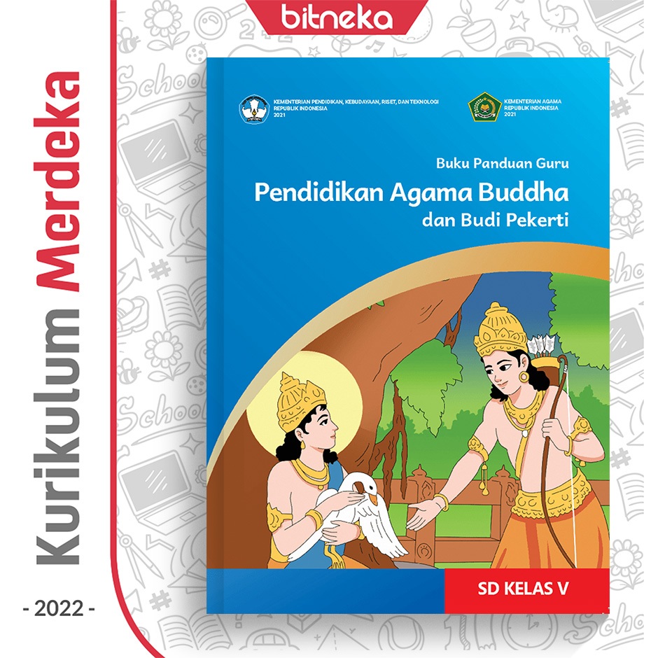 Jual Buku Panduan Guru Pendidikan Agama & Budi Pekerti SD Kelas 5 Kurikulum Merdeka Kurmer ...